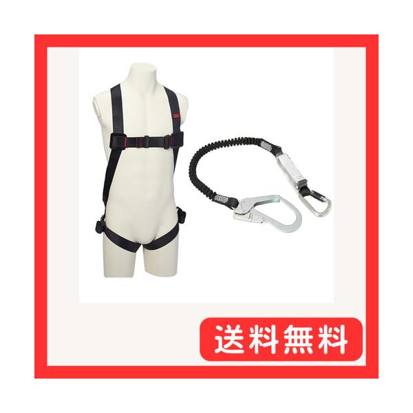 伸縮式 シングル-/M/L/1161649BS AKIT・Size:M/LStyle:伸縮式 シングル・パッケージ個数:1・伸縮式 シングル・新規格のフルハーネスをご検討の方にオススメのフルハーネス・ランヤード（シングル）のセットです・快適...