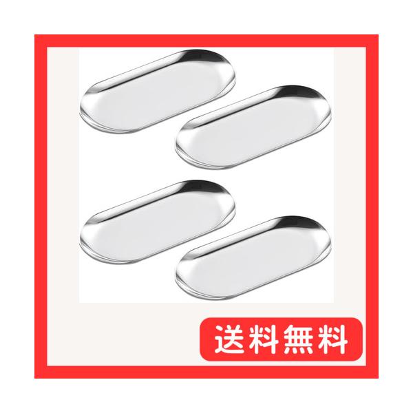 シルバー/長さ18cm x 幅8.5cm x 高さ1cm/fogman・Color:シルバー・パッケージ個数:4・ステンレス鋼製光沢が美しい高品質のステンレス鋼素材で、重厚感抜群錆びに強いのでいつまでも綺麗な状態を保つことができます。また耐...