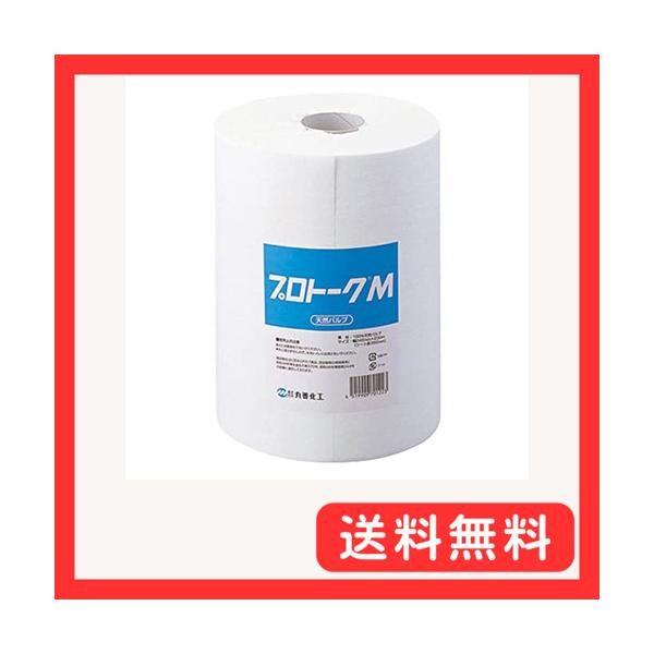 -/245mm×230m/6-721-02・パッケージ個数:1・材質:100%セルロース・サイズ:245mm×230m(1PLY)・交換用ロールのみ。ボックス(6-721-01/Mボックス)は付属しません。