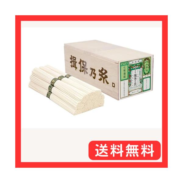 -/50g×12束/-・揖保乃糸 播州小麦 50g×12束・包装紙の柄は、在庫状況により予告なく変更となる場合がございます。