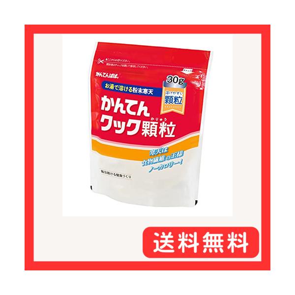 -/30グラム (x 1)/-・パッケージ個数:1・原材料:海藻(紅藻類)・商品サイズ(高さx奥行x幅):155.0mm×30.0mm×120.0mm・ブラント名: かんてんぱぱ・メーカー名: 伊那食品工業・原産国名: 日本