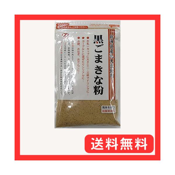 -/100グラム (x 4)/-・FlavorName:黒ごまきな粉・パッケージ個数:4・原材料:北海道産大豆(遺伝子組換えでない)黒ごま・商品サイズ(高さx奥行x幅):240mmx60mmx170mm