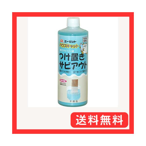 -/500ml/910・Size:500ml・パッケージ個数:1・メーカー:AZ(エーゼット)・部品番号:910・商品の重量:560g・製品サイズ:6.5 x 6.5 x 18.6cm; 560g・サイズ:500ml