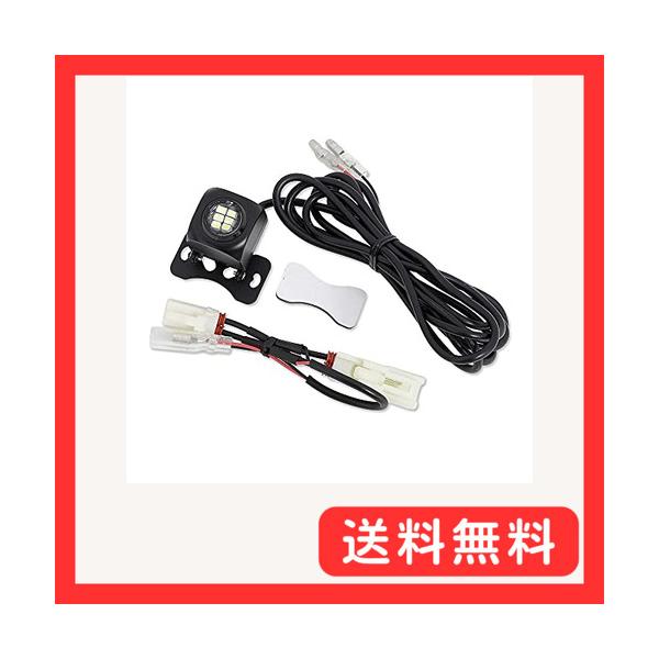 ホワイト/-/y31-008・適合車種：トヨタ 30系 アルファード ヴェルファイア 後期 専用 平成29年 12月〜・対応グレード：全グレードに適合・付属品：LEDユニット×1・コネクタ付配線×1・両面テープ×1・取扱説明書・LEDカラー...
