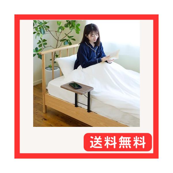 折り畳み棚付きマットブラック/幅29.5×奥行53×高さ30.5cm/YBG-29T(DOK/MBK)・Color:マットブラックStyle:折り畳み棚付き・パッケージ個数:1・落下防止に布団の落下を防止するベッドガードです。布団がずれたり...