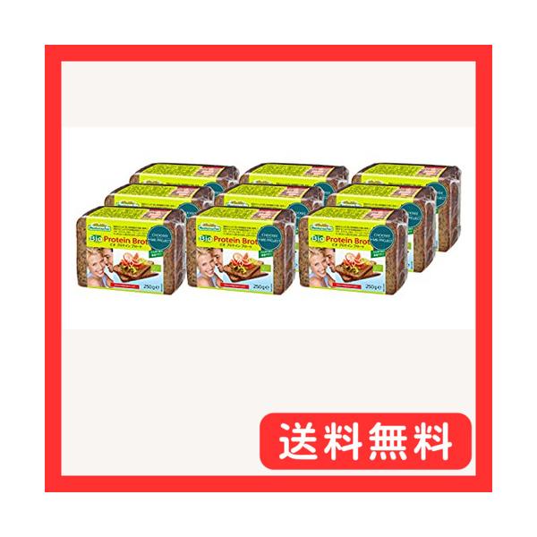 -/250グラム (x 9)/-・プロテイン豊富な有機ライ麦パンのセット販売・パッケージ重量: 2.45 kg・サイズ: 250グラム (x 9)