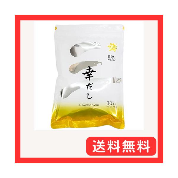 PatternName:30包入り(新パッケージ)・パッケージ個数:1・原材料:食塩(国内製造)、砂糖、鰹節粉末、煮干しうるめ鰯粉末、鯖節粉末、かつおだし顆粒、粉末調味料(アミノ酸等)、乳酸カルシウム(一部に小麦、さば、大豆含む)・内容量:...