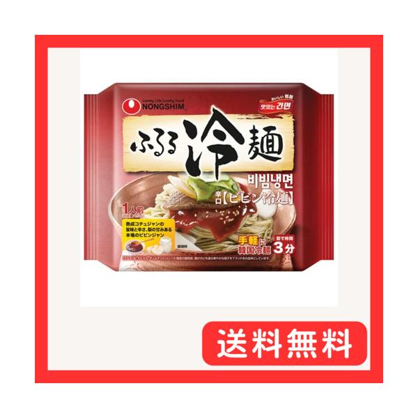 -/159グラム (x 10)/-・Size:159グラム (x 10)・パッケージ個数:1・しばらくの間、旧パッケージと混在して発送される場合がございますので、何卒ご理解賜りますようお願い申し上げます。・特製ビビンジャンは、熟成したコチュ...