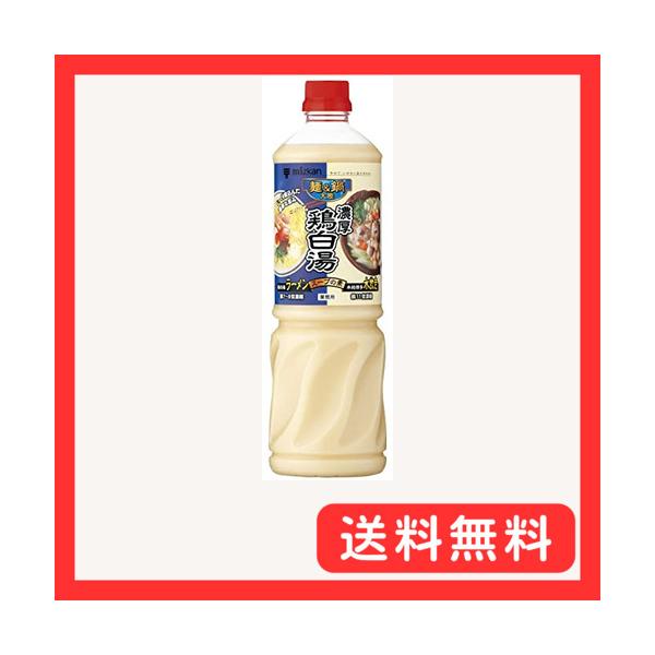 -/1.11キログラム (x 1)/-・FlavorName:鶏白湯・パッケージ個数:1・原材料:チキンパイタン(国内製造)、食塩、チキンエキス(卵・乳成分を含む)、鶏脂、なたね油、砂糖、アミノ酸液(大豆を含む)、乳たん白、おろしにんにく、...