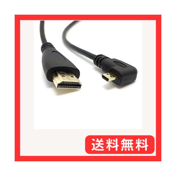 1.5m。/1.5m/CY90HDMIA・Color:1.5m。・パッケージ個数:1・Micro-HDMIポートのみで動作し、Micro USBでは動作しません。・長さ:150cm・ケーブルはHDMI標準出力を介してビデオ信号を出します。・...