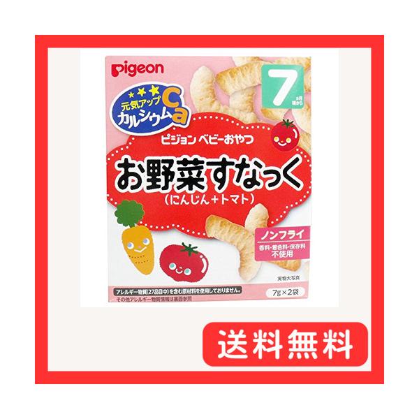 -/-/1003936・パッケージ個数:1・おやつ