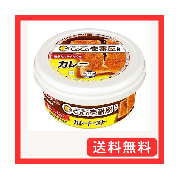 パッケージ個数:1・ショートニング（国内製造）、乾燥マッシュポテト、カレーシーズニング(香辛料、食塩、デキストリン、乳等を主要原料とする食品、その他)、乾燥たまねぎ、植物油脂/トレハロース、調味料、(アミノ酸等)、香料、香辛料抽出物、乳化剤...