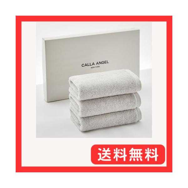 designシルバー 3枚セット/フェイスタオル (約35×80cm)/-・Size:フェイスタオル (約35×80cm)Color:シルバー 3枚セット・パッケージ個数:1・ご家庭で高?ホテルのような贅沢感極上のホテルタオル仕様でありなが...