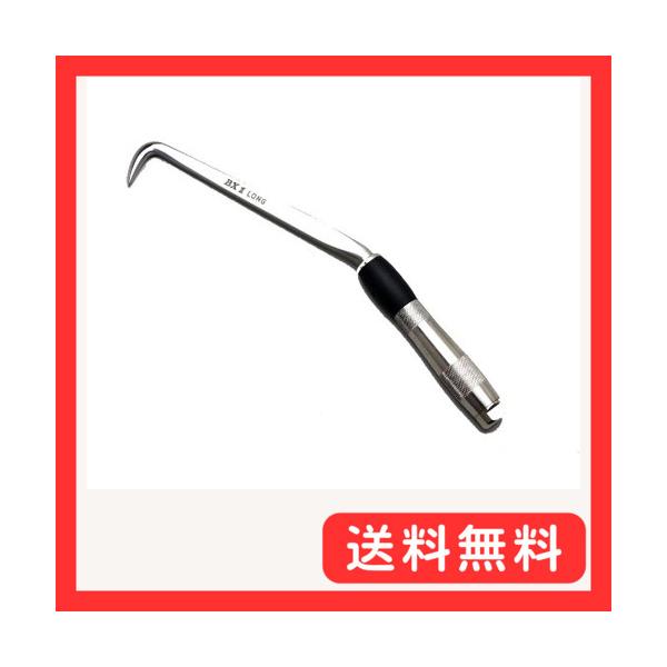 -/-/BX1F・パッケージ個数:1・全長:295mm