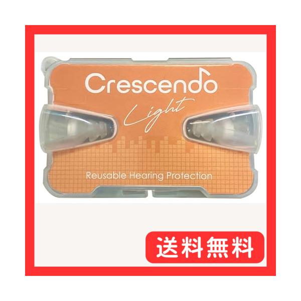 1サイズ(M)Light/ミディアム（M）サイズ/-・Style:1サイズ(M)・パッケージ個数:1・Crescendo Music 20のフィルターに、ミディアム（M）サイズのイヤーチップが付属した “Light” モデル。・音楽を愛する...