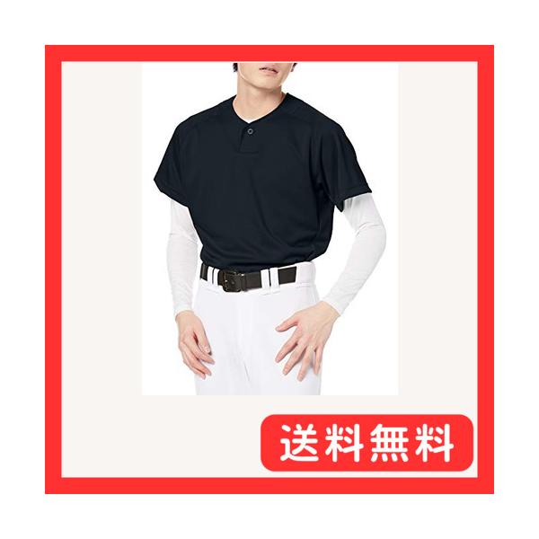 野球ユニフォームブラック (90)/XO/BT2310・Size:XOColor:ブラック (90)・パッケージ個数:1・SIZE:L ゆき丈:45cm 身幅:62cm 着丈:73.5cm・SIZE:M ゆき丈:43cm 身幅:60cm 着...