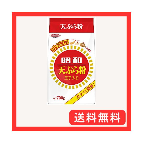 パッケージ個数:2・原材料:小麦粉、でん粉、卵黄粉、卵白粉、ベーキングパウダー、着色料(ビタミンB2)・商品サイズ(高さx奥行x幅):105mmx215mmx140mm
