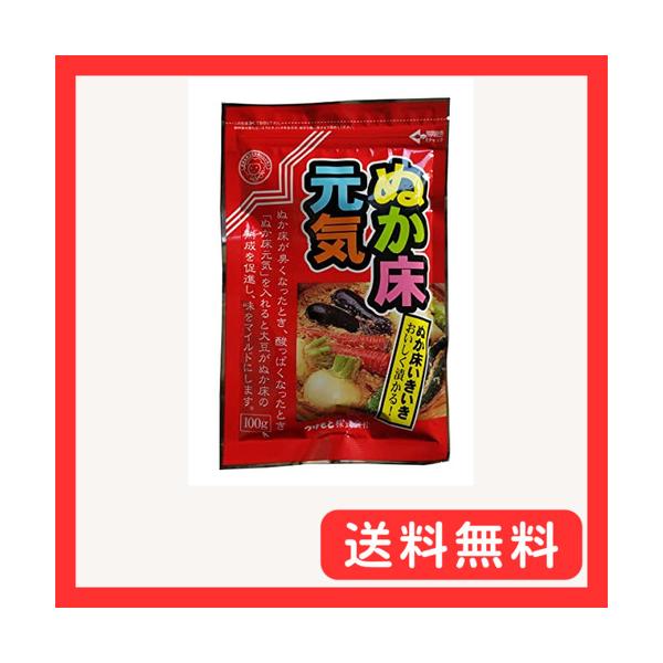 パッケージ個数:5・原材料:卵殻、大豆、芥子、食塩・商品サイズ(高さx奥行x幅):220mmx140mmx75mm