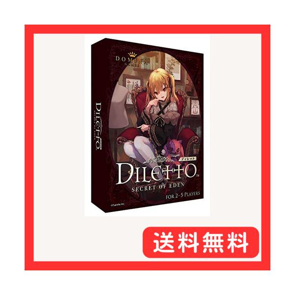 クラシックマルチカラー/One Size/FCG-DI015B・パッケージ個数:1・メーカー希望小売価格 :2700円(税別)・プレイ人数 :2~5人・プレイ時間 :10~20分・対象年齢 :8才以上・本体サイズ :140×102×28mm