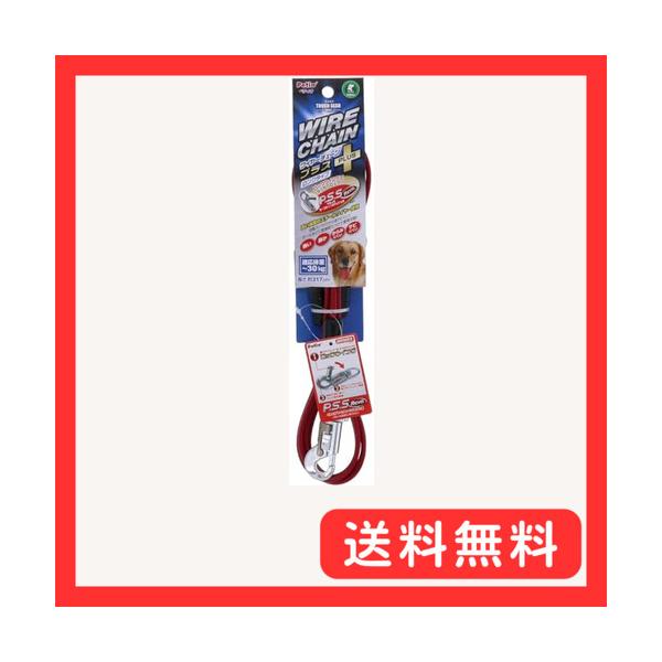 4.5mmレッド/4.5mm/W24602・Size:4.5mmColor:レッド・パッケージ個数:1・本体サイズ (幅X奥行X高さ) :3×6×48cm・本体重量:0.33kg・原産国:中華人民共和国