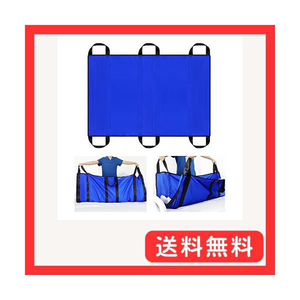ブルー/100*147cm/YCD002・Color:ブルーSize:100*147cm・サイズ：100*147cm、ブルー 、 耐荷重 100kg・時間と労力の節約：移乗シートは、介護者が患者を簡単に移動させるのに役立ち、患者の寝返り、体...