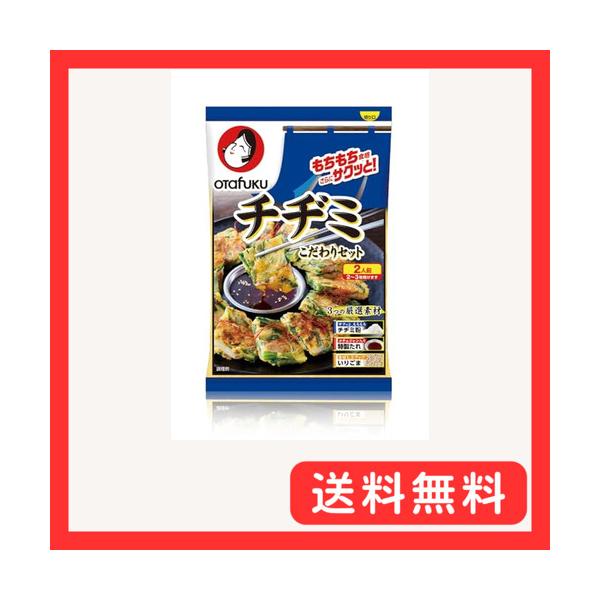 白/-/-・原材料:［チヂミ粉］小麦粉（国内製造）、砂糖、おから粉末、食塩／ベーキングパウダー、調味料（アミノ酸等）、（一部に小麦・大豆を含む） ［特製たれ］醸造酢、糖類（ぶどう糖果糖液糖、ぶどう糖）、醤油、食塩、発酵調味料、食用ごま油、コ...