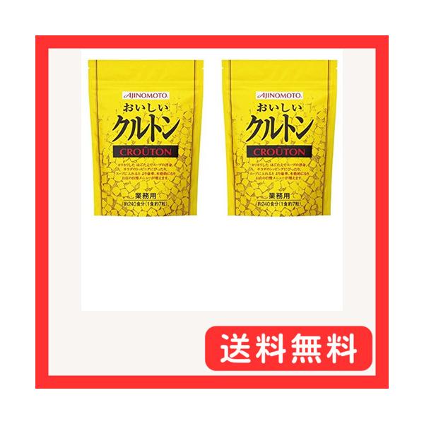 -/250グラム (x 2)/-・パッケージ個数:2