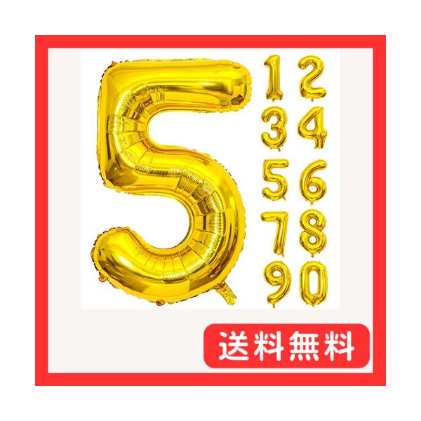 ゴールド/数字5/L-031・Color:ゴールドSize:数字5・ナンバー“5”約90cmのBigな数字バルーンです写真映えするので、大事な日の記念にピッタリです。0〜9のお好きな数字をお選びください。・特大サイズインパクトが大きい90c...