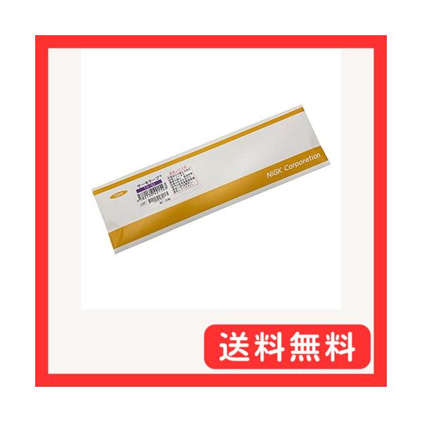 黄/-/-・PatternName:TR50・パッケージ個数:1・原色:黄・変色後色:黄味橙・変色温度(℃):50・エレメントサイズ(φmm):-・シートサイズ(mm):20×200