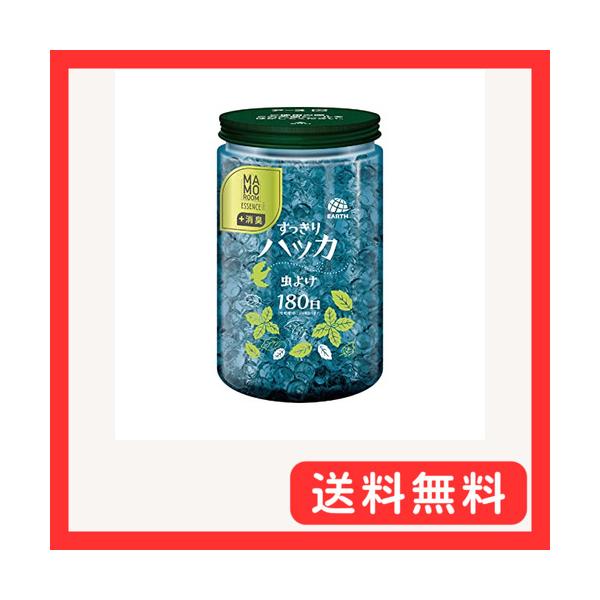 ブルー/500グラム (x 1)/4901080039118・FlavorName:すっきりハッカSize:500グラム (x 1)・パッケージ個数:1・化学合成殺虫成分不使用の室内用置き型の虫除け・虫がいなくなる快適な空間作りに。・しっか...