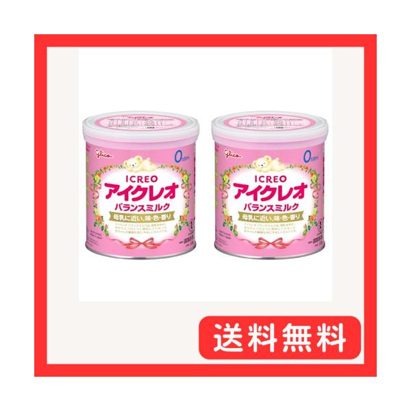 PatternName:320g2缶・缶