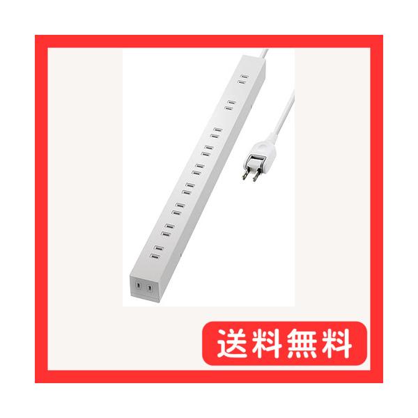 スタンダードタイプホワイト/1m/ECT-0101WH・Size:1mStyle:スタンダードタイプPatternName:(1) 電源タップ単品・パッケージ個数:1・熱に強い二重構造ケースを採用したタップです。・プラグ仕様は2ピン式で、差...