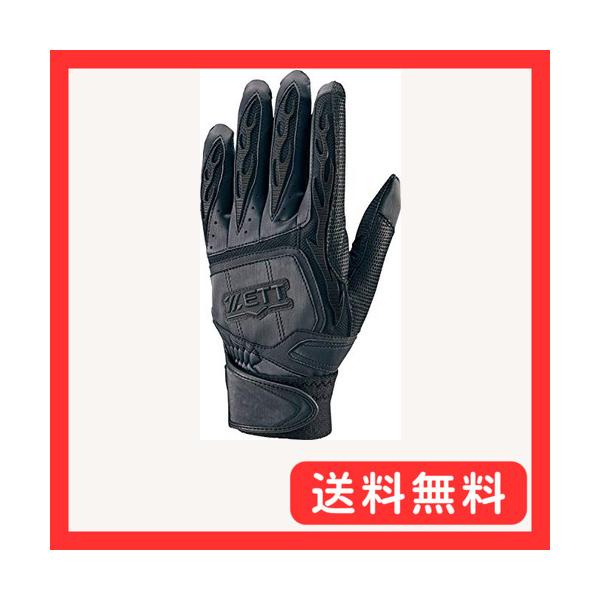 ブラック/Sサイズ(22~23cm)/BG318HS・Size:Sサイズ(22~23cm)Color:ブラック・パッケージ個数:1・素材:甲側/合成皮革、嘗側/羊革(エンボス加工)+親指生地2重(当て革)補強(羊革)・シングルベルト・Sサイ...