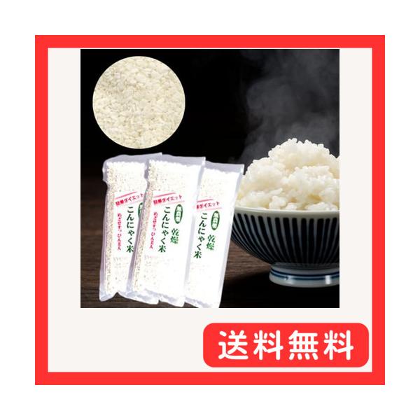 -/30個 (x 1)/-・Size:30個 (x 1)・タピオカでんぷん、こんにゃく精粉、貝Ca・内容量：60g x 30袋・本１袋(60g当たり)成分：カロリー （206Kcal）、糖分（49mg） ナトリウム（46.7g） カルシウム...