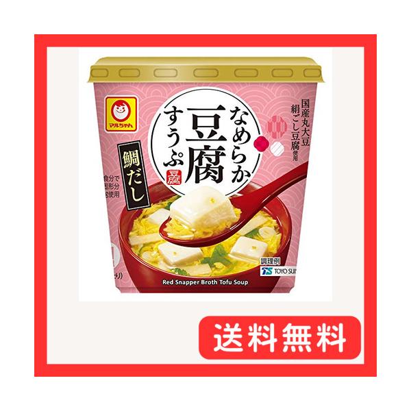 鯛だし-/8.2グラム (x 6)/-・Style:鯛だし・パッケージ個数:6・豆腐の食感・味わいを楽しむスープなめらか食感の国産丸大豆絹ごし豆腐入りの、カップ入りスープです。・お吸い物仕立て上品なゆず香る、鯛と利尻昆布の和風だしを利かせた...