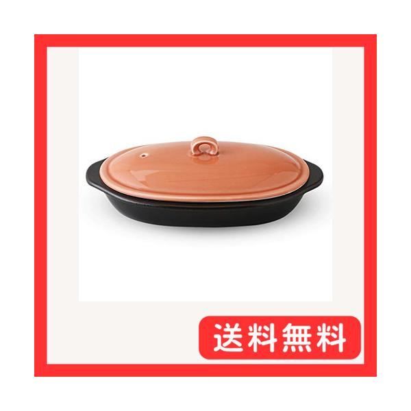 和食器マルチ/14x22.5x6.5cm/1697596・PatternName:電子レンジで蒸し焼き R・パッケージ個数:1・サイズ:14×22.5×6.5cm・本体重量:約730g・素材・材質:磁器・原産国:日本