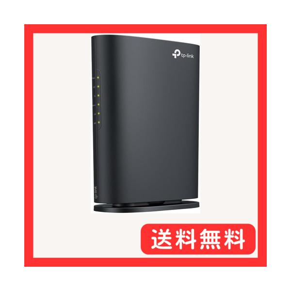 WiFi5 AC1900規格ブラック/タテ置き型/Archer AC1900・Style:WiFi5 AC1900規格Size:タテ置き型Color:ブラック・パッケージ個数:1・特徴 AC1900規格のWi-Fi 5ルーター。コンパクト縦...