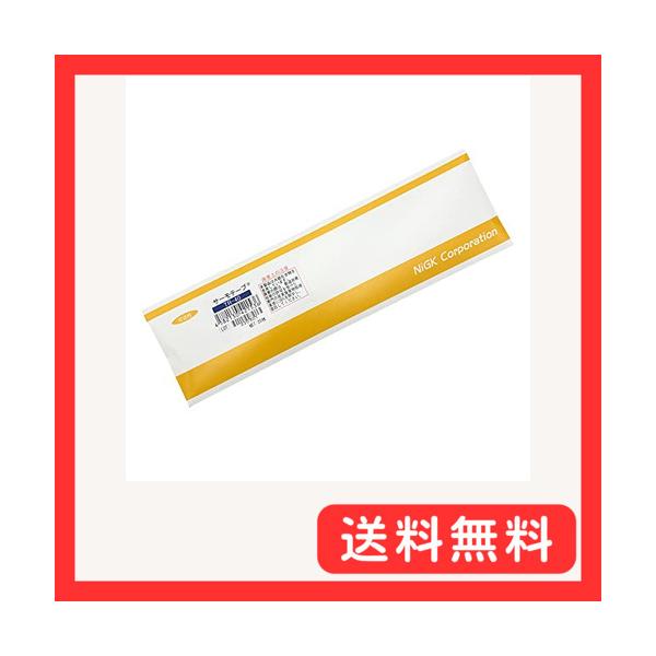 黄/-/-・PatternName:TR40・パッケージ個数:1・原色:赤味黄・変色後色:赤味橙・変色温度(℃):40・エレメントサイズ(φmm):-・シートサイズ(mm):20×200
