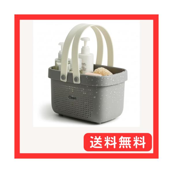 現代的で機能的なデザイングレー/小/RYOH-120・Size:小Color:グレー・バイカラーのデザインバスケットバスグッズ・日用品・化粧品・衣類などを収納する際に便利なバスケットです。持ち手部分は本体とは異なる色でおしゃれなバイカラーデ...