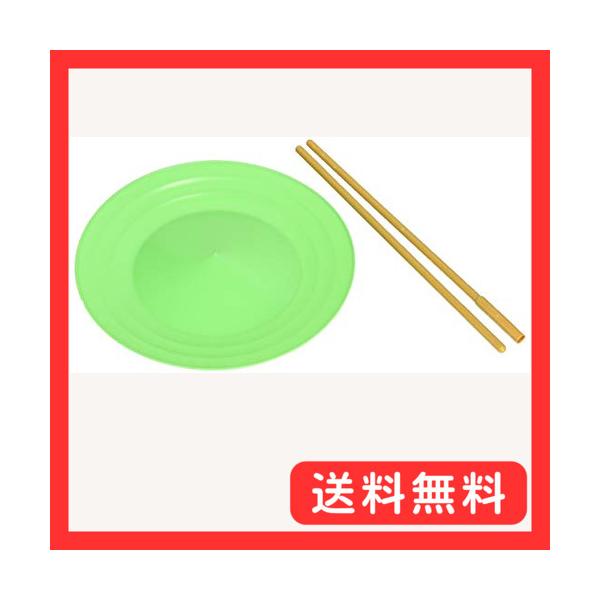 赤青/ワンサイズ/top1-ds-1108534・パッケージ個数:1・本体サイズ : 直径約24cm・男女共用・対象年齢 : 6歳から・(C)DP GROUP・皿まわしをよりやさしくできるように開発された、初心者のための入門用のお皿