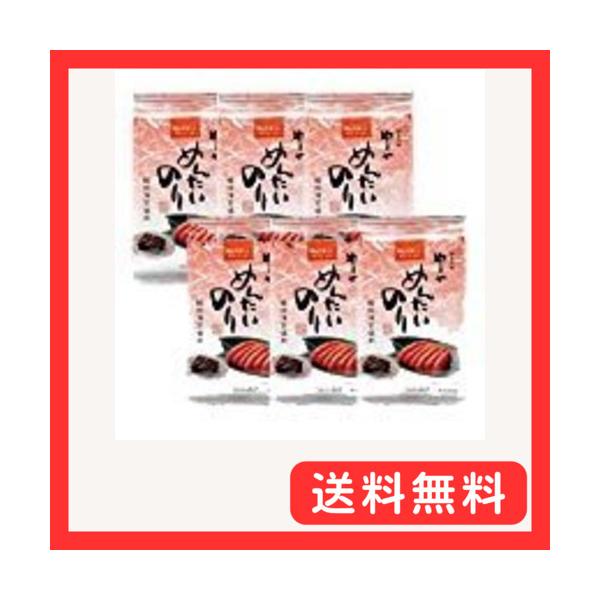 無色 (Mushoku meaning colorless)/8個 (x 6)/-・パッケージ個数:6