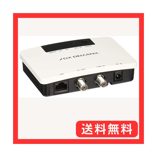 自動登録ホワイト/子機通信可能/EOC10C01・Size:子機通信可能Style:自動登録・パッケージ個数:1・テレビ同軸線でIPネットワークを構築する通信モデムです。・テレビ配線を利用するので、省線化が図れ、配線を見せずに短時間で施工で...