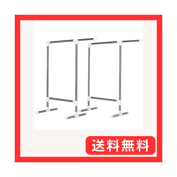 モダンステン&amp;ホワイト/2台入り/FD-80S・パッケージ個数:1・ベランダ用スリムタイプのふとんほし。 狭いベランダでも布団＆洗濯物が干せる・奥行スリムで狭いベランダに最適。・布団が横から通し干しができてラクラク。・脚部スライド設...