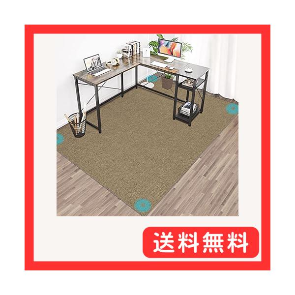 ダイニングマットモカ/約160x130cm/-・Size:約160x130cmColor:モカ・スクラッチパッド 椅子に座った時の荷重により、床に傷がついたり、床がくぼんだりすることがあります。キャスターの材質に応じて、床を損傷から保護する...