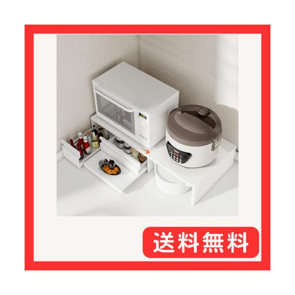 ホワイト（アップグレードダブル引き出し）/約W43.9×D24.8×H53.2cm/-・Color:ホワイト（アップグレードダブル引き出し）・エリア分け収納が可能で、調理器具や食器、小型家電などを整理しやすく、キッチンが乱雑になるのを防げま...