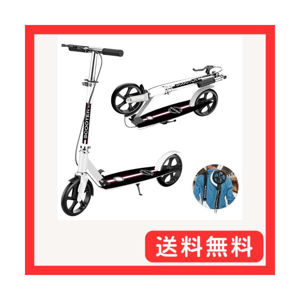 キックボード ホワイト/キックボード 大人用 子供用/JUSUTO キックボード・Color:キックボード ホワイト・?1台あればみんなで遊べるキックボード本体は軽量で頑丈なアルミボディを採用。デッキ面が滑り止め加工を施したことで、安心で快...