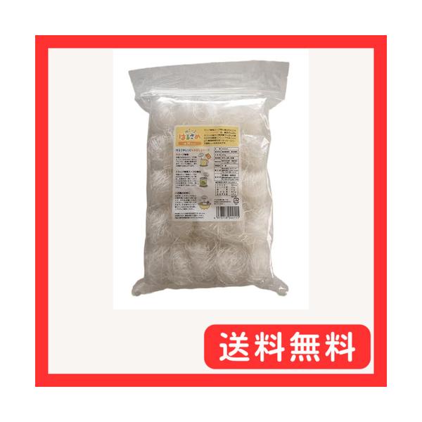 -/10グラム (x 25)/-・カップ春雨スープ用ミニはるさめです。・10gずつ小分けされているから使いやすいです。１個あたり36kcal・緑豆でんぷんのコシの強さと、馬鈴薯でんぷんの柔らかさを最適にブレンドし、調理時間が短くなりました。...