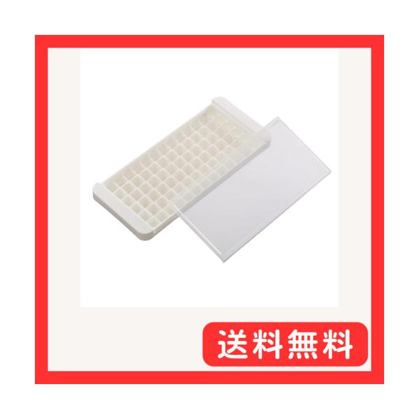 単品ホワイト/78個取り/I-538・Color:ホワイトSize:78個取りStyle:単品・パッケージ個数:1・便利なフタ付き設計フタ付きなので、冷凍庫内のニオイ移りを防ぎ、衛生的に氷を保存できます。また、水をこぼさない構造で冷凍庫への...