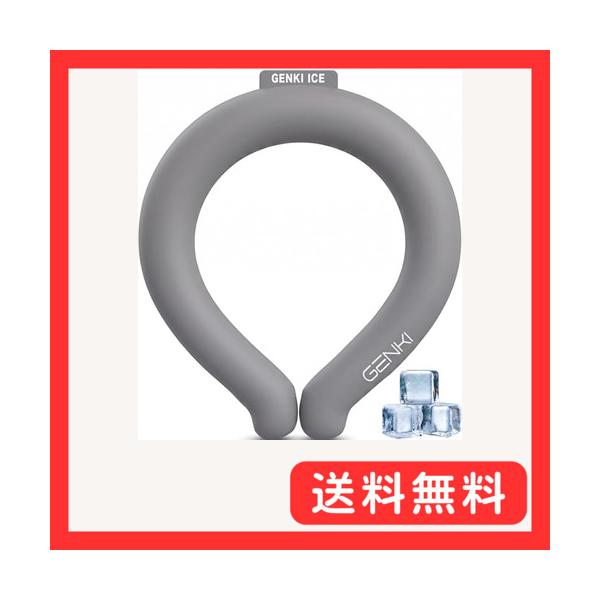 グレー(Grey)/L/-・Size:LColor:グレー(Grey)・パッケージ個数:1・18℃・28℃の弱点を克服。24℃が導き出した“究極の涼しさ” 28℃タイプのネッククーラーは体温に近く数分で冷感不足になりがち。逆に18℃タイプは...