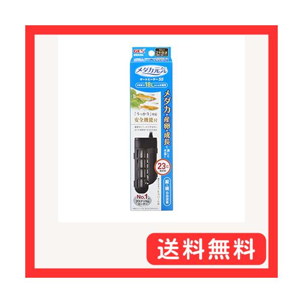 小型無し/無し/4972547027429・パッケージ個数:1・安全を追求した独自のシャトル構造を採用発熱部と温度制御部を2つの管に分離配置して安定した縦置き使用を実現します。(横もOK)。・空焚き検知温度センサー搭載空気中での通電を感知す...